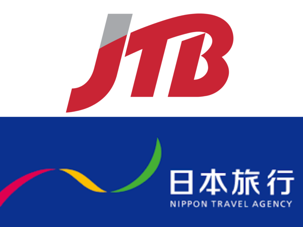 【広島⇔新神戸】jtbと日本旅行の新幹線日帰りプランを徹底比較!結論どっちが安くてお得なのか? 新幹線日帰りハック